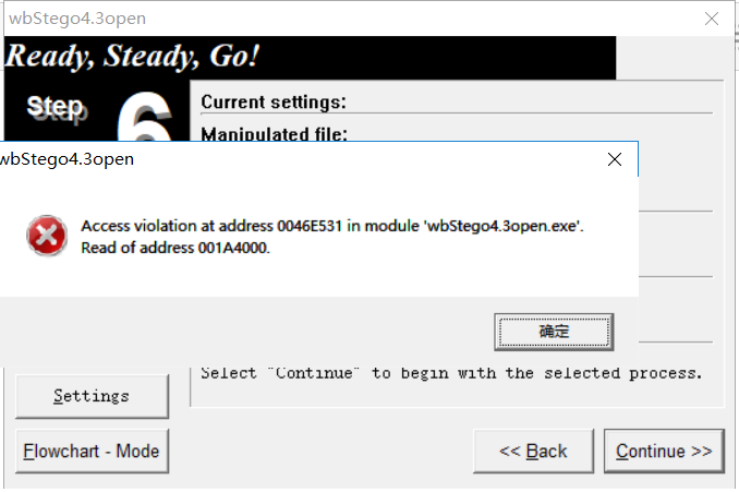 wbStego4.3open access violation at address-CSDN博客