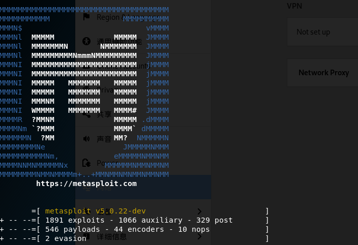 如何在metasploit中加入第三方脚本（CVE-2019-0708可批量检测）_metasploit加载外部脚本-CSDN博客
