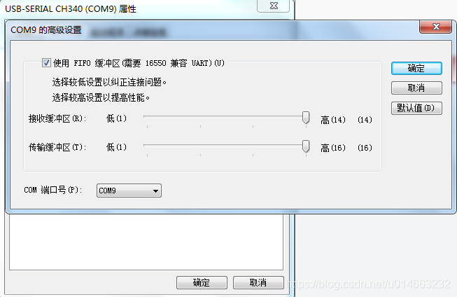 Arduino Ide安装没问题,为什么下载的时候找不到端口?未提供上传端口 Csdn博客 9935