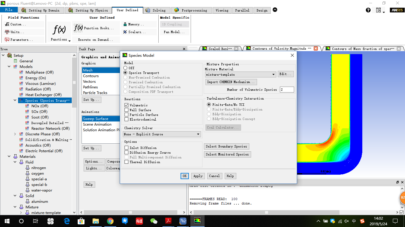FLUENT进行组分反应模拟_csdn fluent 模拟流固界面化学反应 模型-CSDN博客