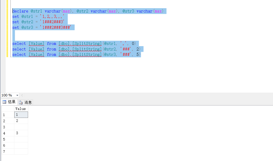 Sql Server分割字符串函数 Sqlserver Splitstring Csdn博客
