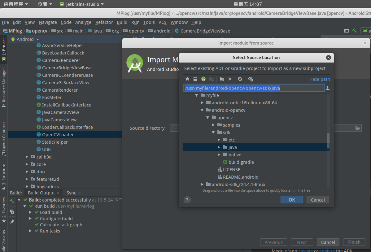 Android studio+opencv-4.1.0 开发环境搭建（一）_javacameraview 黑屏-CSDN博客