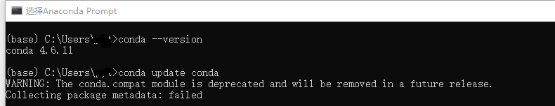 Warning The Pat Module Is Deprecated And Will Be Removed In A Future Release的一种解决办法