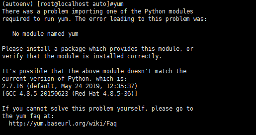 no module named yum有效解决办法-CSDN博客