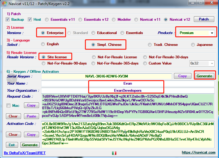 Navicat12_Premium_cs_x64使用注册机完美破解教程_navicat 12 注册机-CSDN博客