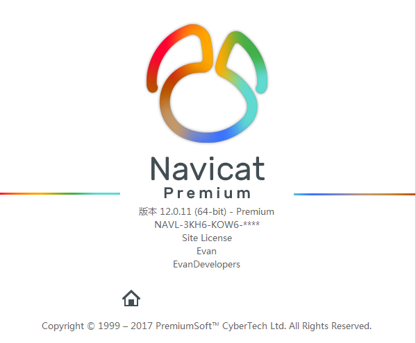 Navicat12_Premium_cs_x64使用注册机完美破解教程_navicat 12 注册机-CSDN博客