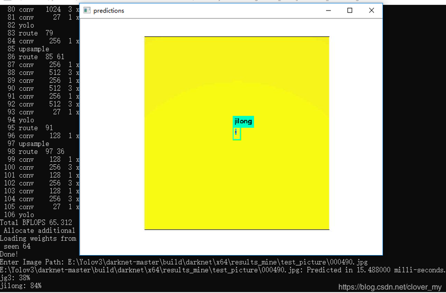 Windows下使用Yolov3（GPU）训练+测试自己的数据集_yolo mode选择 gpu测试-CSDN博客