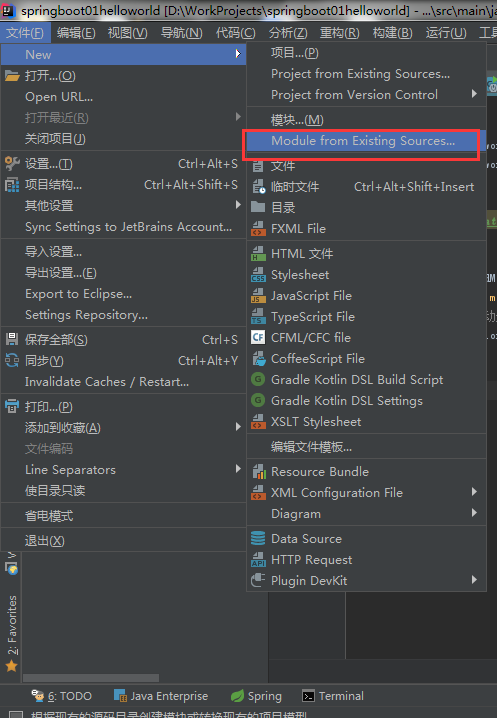 Idea导入本地项目在idea中导入本地项目 Csdn博客 