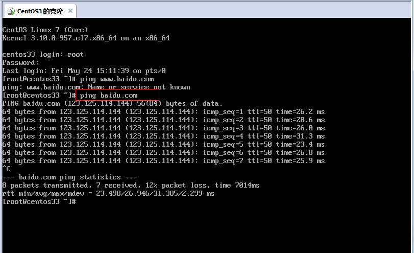 Linux CentOS 7 克隆虚拟机_linux centos7 克隆虚拟机ip配置-CSDN博客