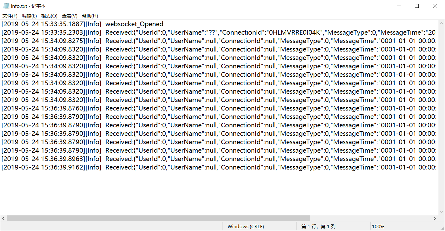 C# WinForm 通过WebSocket 实现与服务端通讯示例_winform连接websocket-CSDN博客