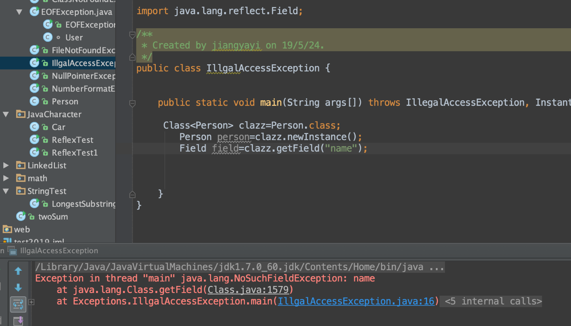 java常见的异常及例子构造_java常见异常及案例-CSDN博客