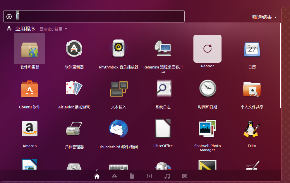 Ubuntu更换国内源（方式二：通过界面更改，推荐）_在图形界面或命令行下完成ubuntu国内镜像源更新-CSDN博客