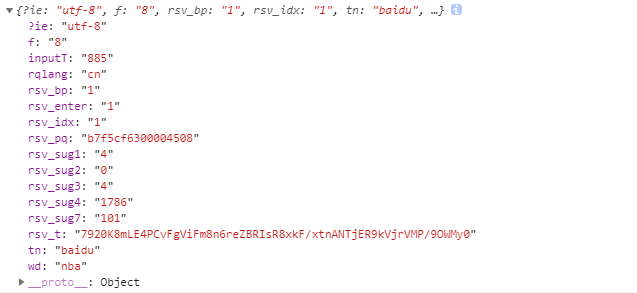 qs的使用-qs.parse解析的详细用法-CSDN博客