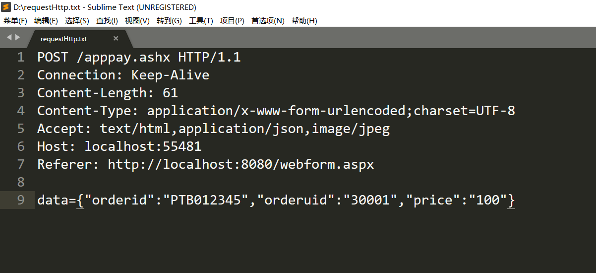 C#后台向接口发起http请求_webform http请求-CSDN博客
