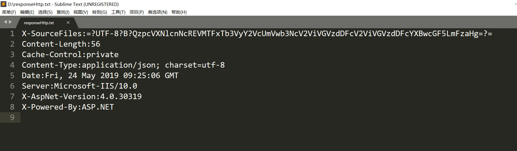 C#后台向接口发起http请求_webform http请求-CSDN博客
