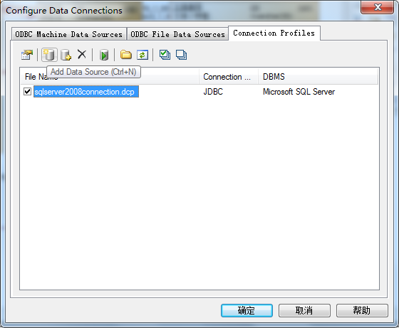 PowerDesigner连接sqlserver数据库_powerdesigner连接sqlsever-CSDN博客