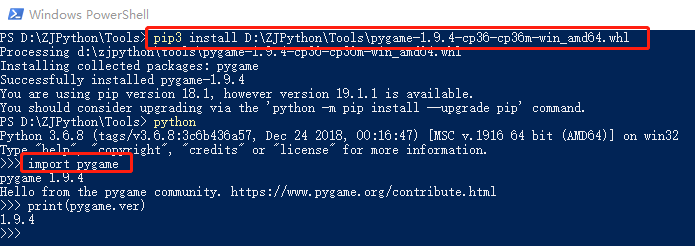 Python游戏编程入门（一）——初识Pygame-CSDN博客