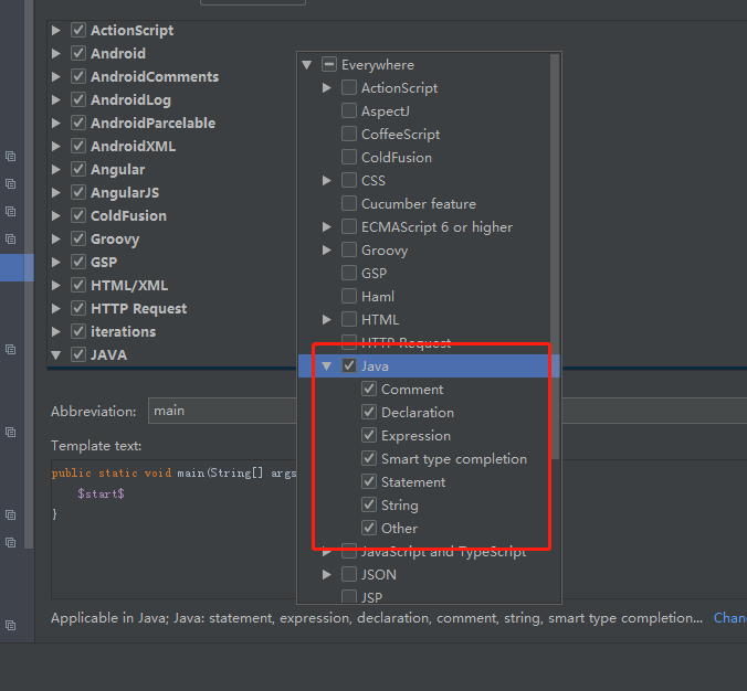 IntelliJ IDEA设置main()方法等快捷键_ideasysout快捷键-CSDN博客