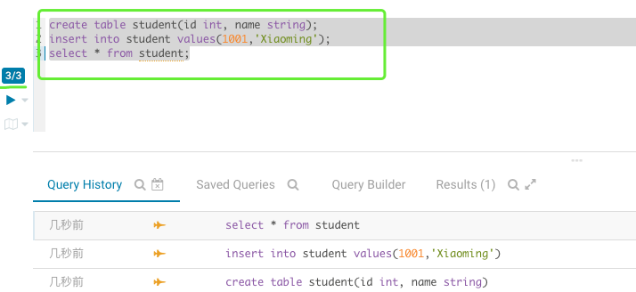 Use HUE to execute multiple SQL - Programmer Sought