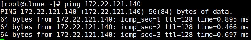 windows与linux虚拟机如何互ping以及如何设置虚拟机ip为静态ip_linux下ping windows-CSDN博客