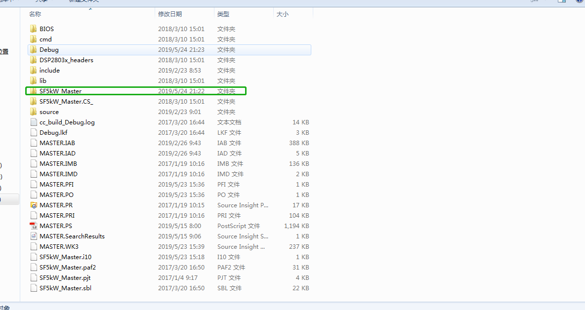 关于CCS编译以及debug的时候的一些问题解决办法_source lookup: unable to restore cpu specific sour-CSDN博客