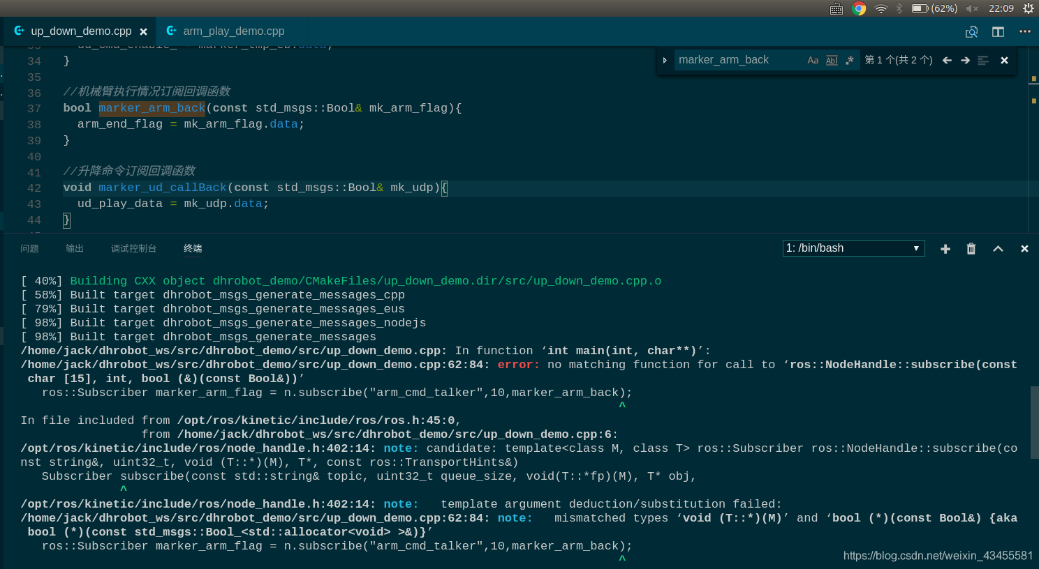 Ros学习过程中的错误记录3 回调函数易出现的错误cerror No Matching Function For Call To 鈥榬osnode Csdn博客