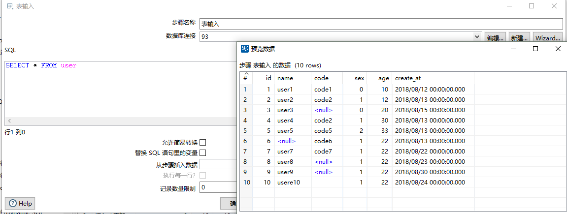 kettle 常用输出（插入更新、表输出、执行 SQL 脚本）_kettle中,插入或更新,批量插入的时候从表中取最大id值-CSDN博客