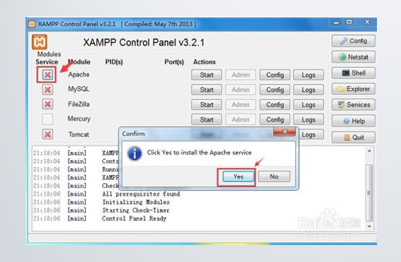 无法启动XAMPP中tomcat的解决办法-CSDN博客