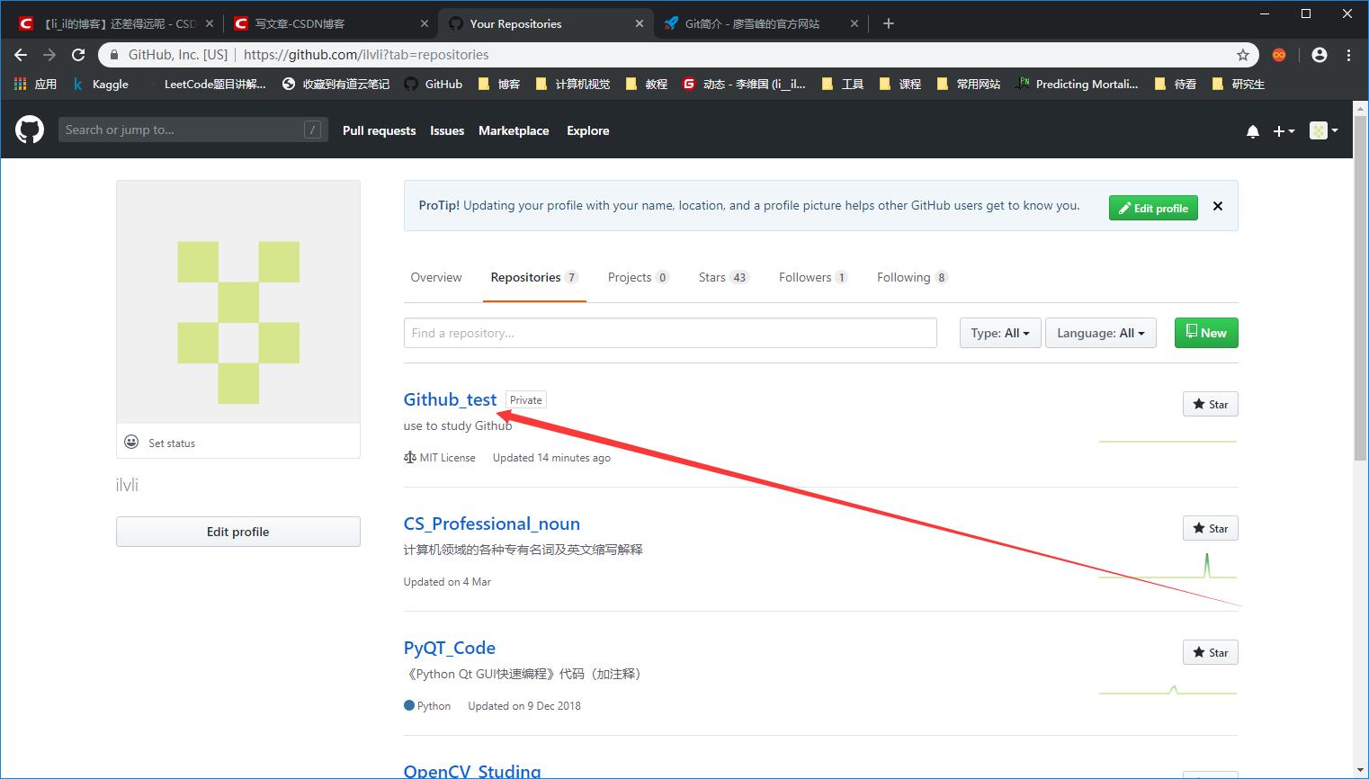 Github Desktop(Windows桌面版)简单教程_githubdesktop-CSDN博客