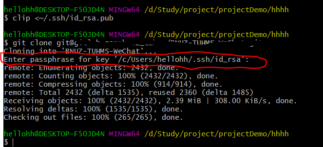 使用Git拉取GitLab上的项目_拉gitlab项目_HHTogether042的博客-CSDN博客