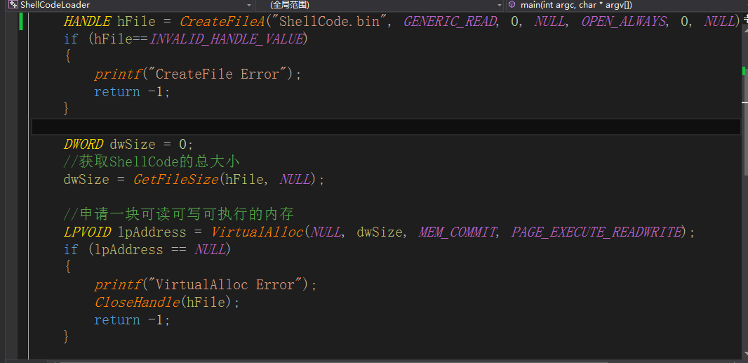 开源一个ShellCode生成框架_shellcode 生成平台-CSDN博客