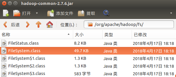 HDFS编程实战中出现的问题_fs.hdfs.impl-CSDN博客