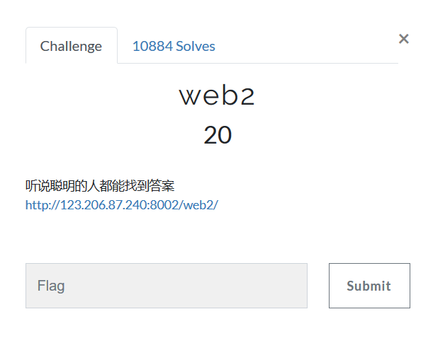 bugku web2_bugku的web2-CSDN博客