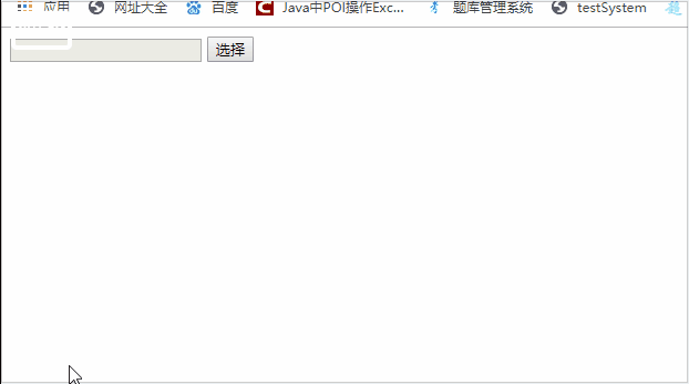 Window.open简介_window.open 是什么意思-CSDN博客
