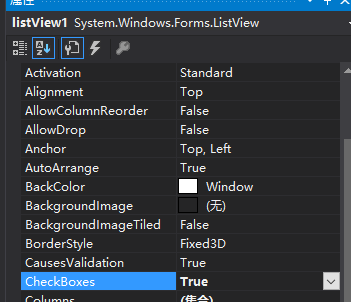 C#实现ListView控件的Checkbox复选框多选_c# listview check-CSDN博客