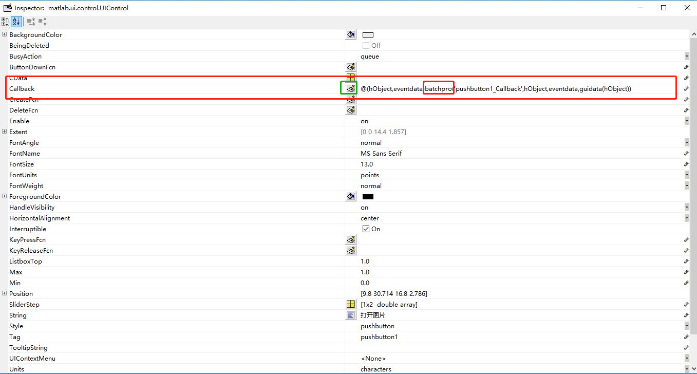 修改matlab GUI中fig和m文件名修改流程及注意事项_matlab怎么改gui的fig-CSDN博客
