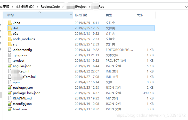 Angular 分别用tomcat 和 Nginx部署在阿里云服务器,并且解决构建包太大的问题。 Tomcat部署angular项目,后端地址
