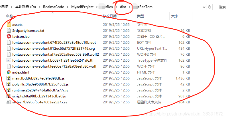 Angular 分别用tomcat 和 Nginx部署在阿里云服务器,并且解决构建包太大的问题。 Tomcat部署angular项目,后端地址