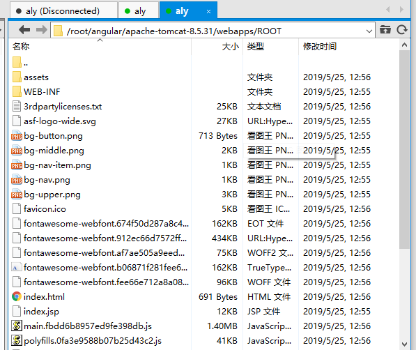 Angular 分别用tomcat 和 Nginx部署在阿里云服务器，并且解决构建包太大的问题。tomcat部署angular项目，后端地址怎么配 Csdn博客