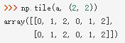 Numpy tile函数_np.tile 降序-CSDN博客