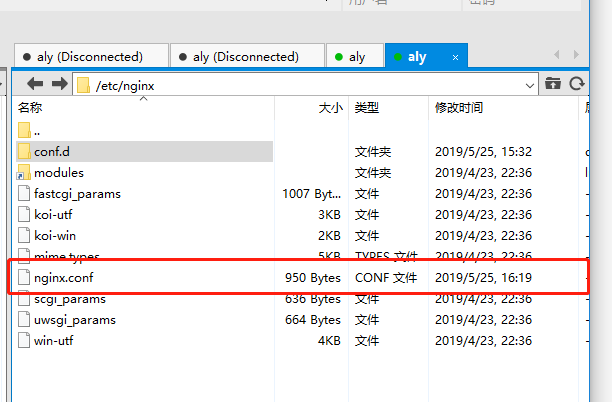 Angular 分别用tomcat 和 Nginx部署在阿里云服务器，并且解决构建包太大的问题。 Tomcat部署angular项目，后端地址