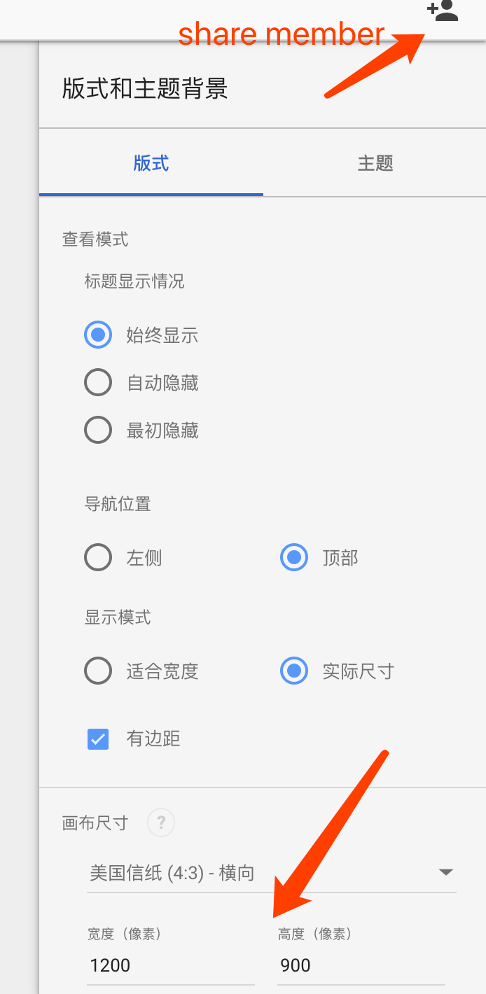google datastudio 使用教程_datastudio怎么用-CSDN博客