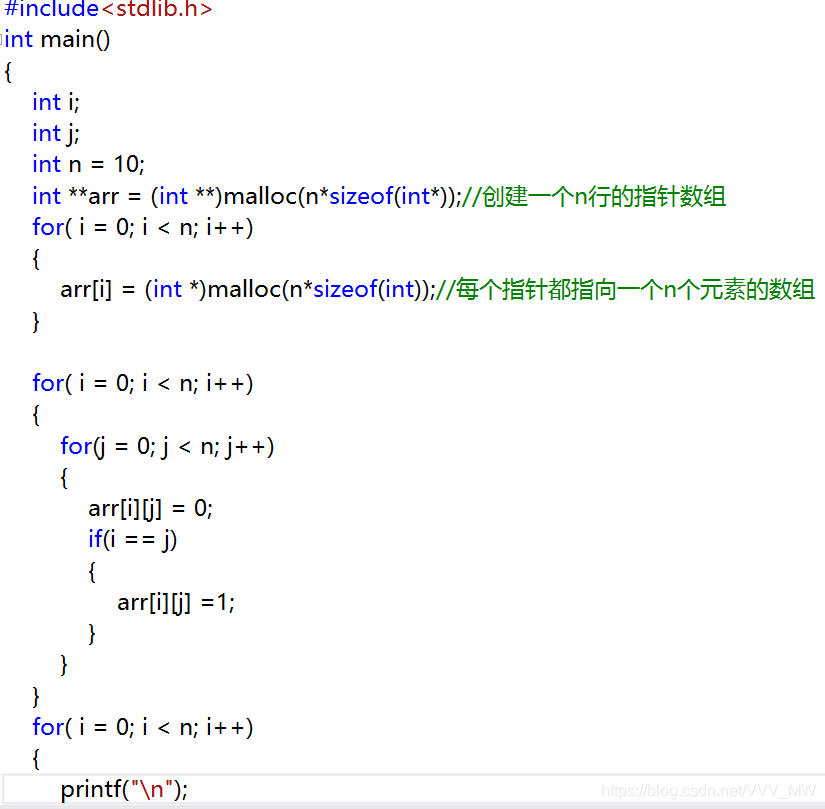 用malloc创建一个二维数组malloc定义二维数组 Csdn博客