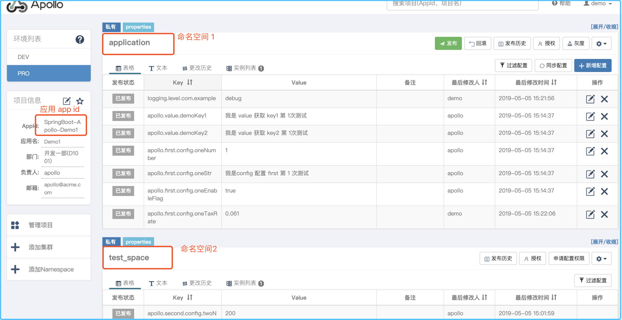 SpringBoot整合Apollo配置中心快速使用_apollo.bootstrap.enabled-CSDN博客