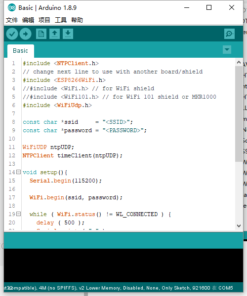 esp笔记（6）esp8266 获取 NTP 实时时间_esp8266 ntp-CSDN博客