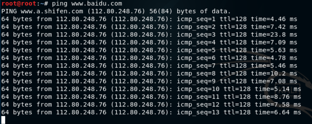 Kali Linux 安装包及 NAT 网络配置——真正实现 ping 通主机和外网_kali如何ping通不同网段-CSDN博客