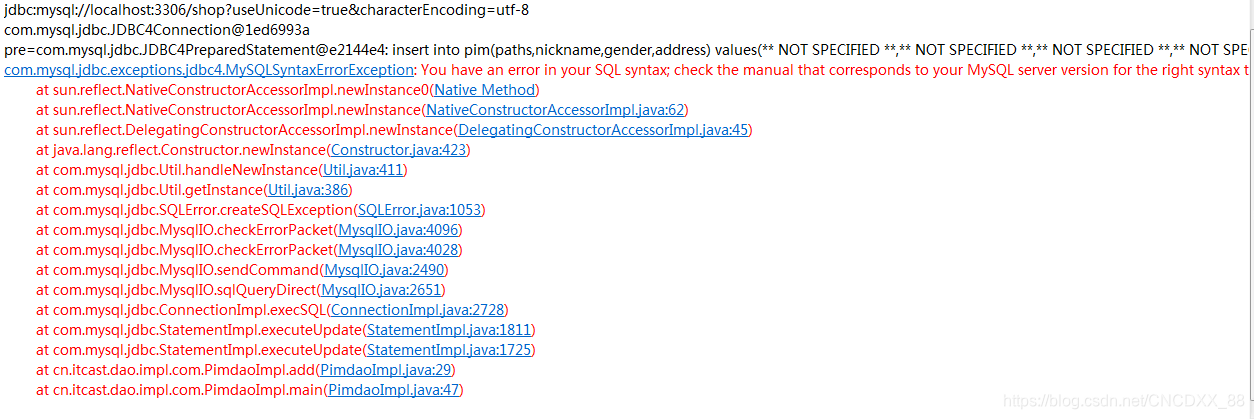 执行executeupdate;等方法误传入了sql参数导致运行出错的细节问题npresqlexecuteupdate出现异常 Csdn博客