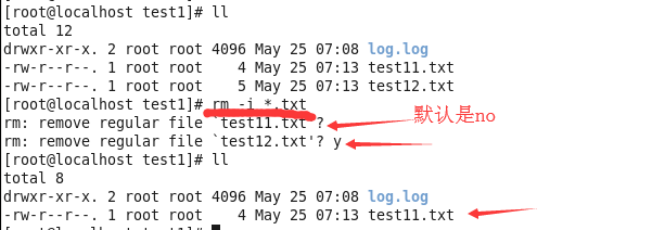 Linux命令之rm命令_linuxrm -rf删除文件夹中符合条件的文件-CSDN博客