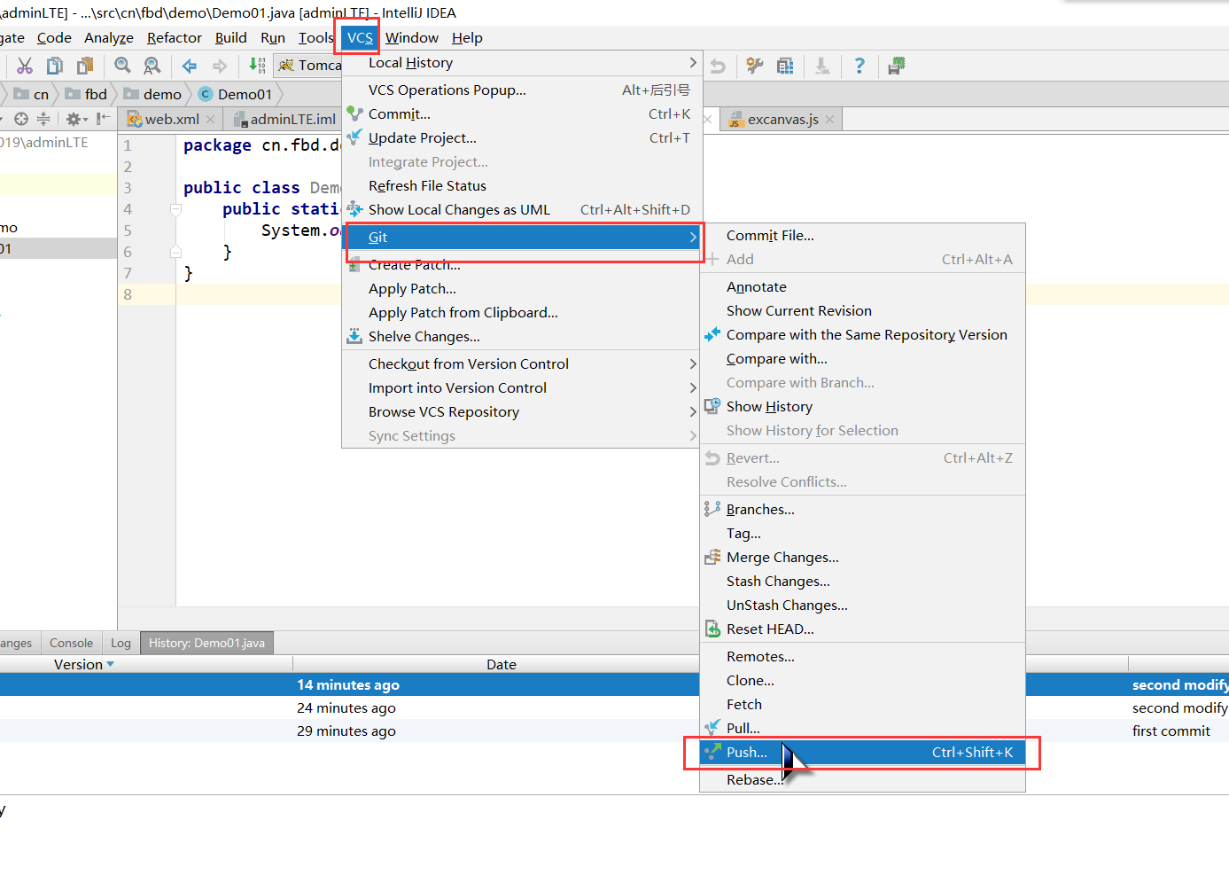 idea将本地项目推送到github_define remote 名称-CSDN博客
