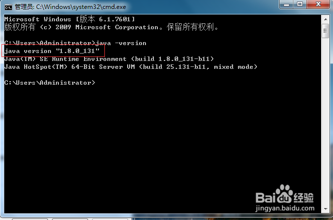 解决jdk安装后出现 Error: could not open `E:\jdk\lib\amd64\jvm.cfg'_jdk 部署完后 java -version 提示 could not ...